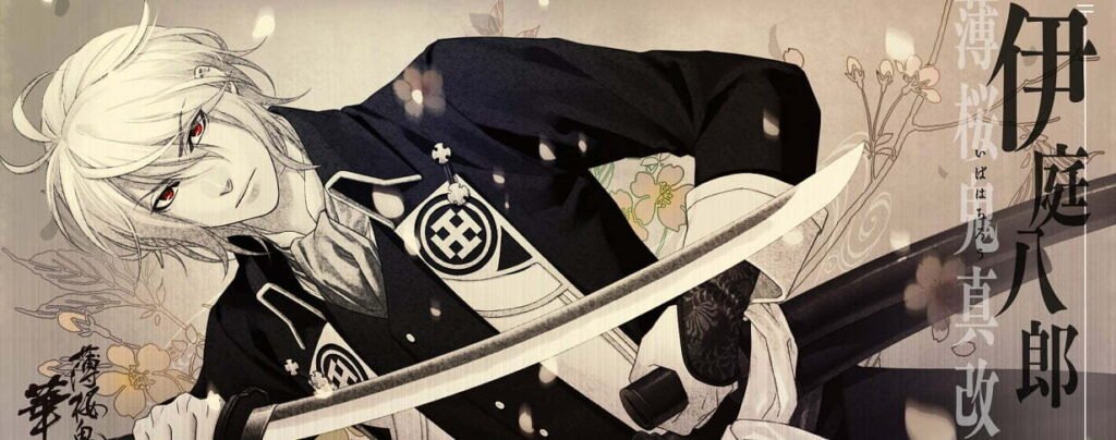Hakuoki: Edo Blossoms walkthrough: Hachiro Iba (CV: Miyano Mamoru ...