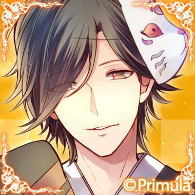 Taisho x Alice walkthroughs • Otome Labyrinth