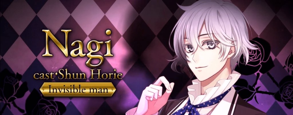 Ephemeral -Fantasy on Dark- walkthrough: Nagi (CV: Horie Shun) — Otome Labyrinth