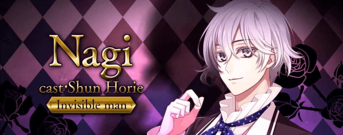 Ephemeral -Fantasy on Dark- walkthrough: Nagi (CV: Horie Shun) • Otome ...